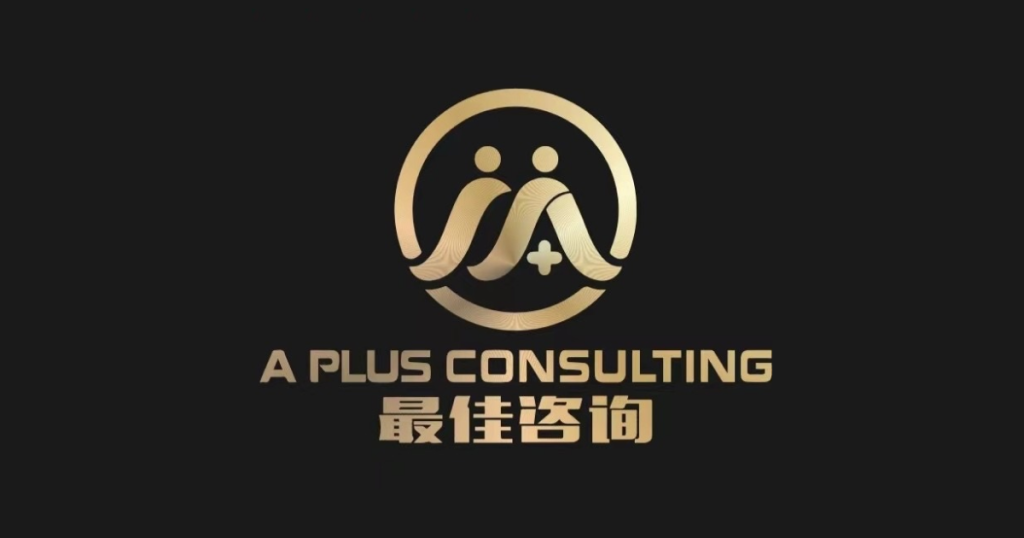 Contact Us | A Plus Consulting Pte Ltd